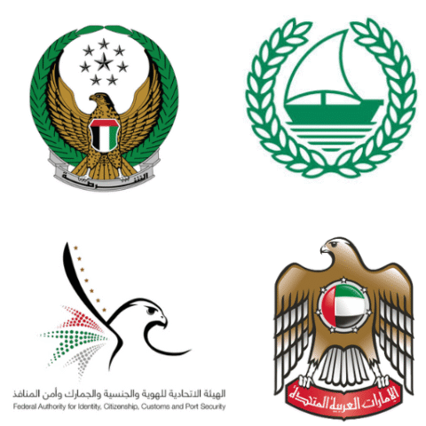 UAE Pass verification | ICA Smart Services